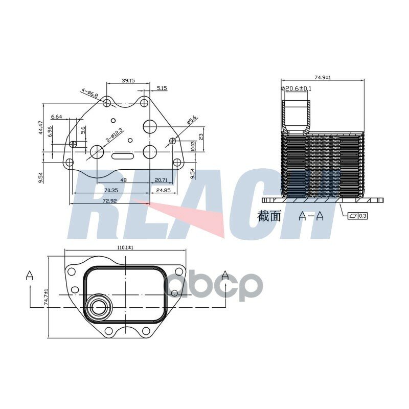 Радиатор масляный OPEL CORSA J 09- REACH арт. 12411101