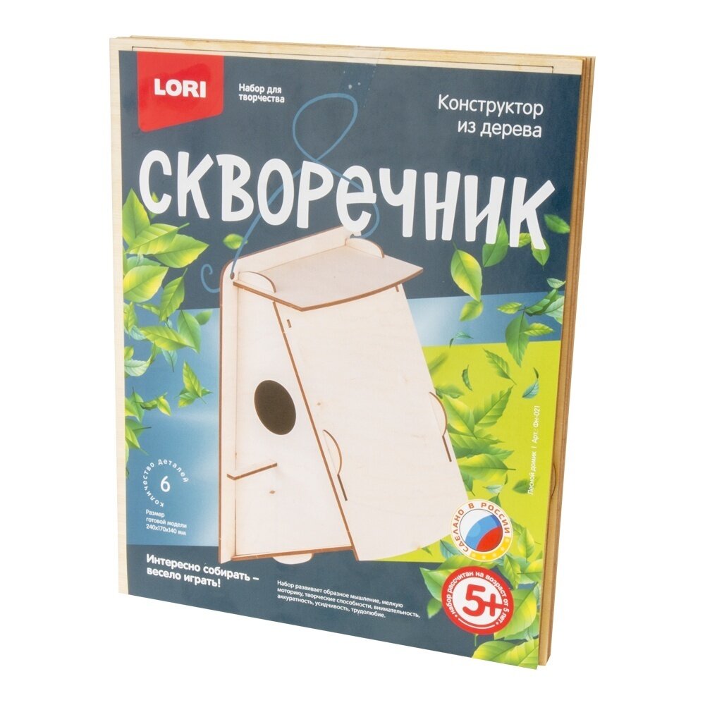 Сборная модель LORI Скворечник, "Лесной домик", готовая модель 24х17х14 см, дерево