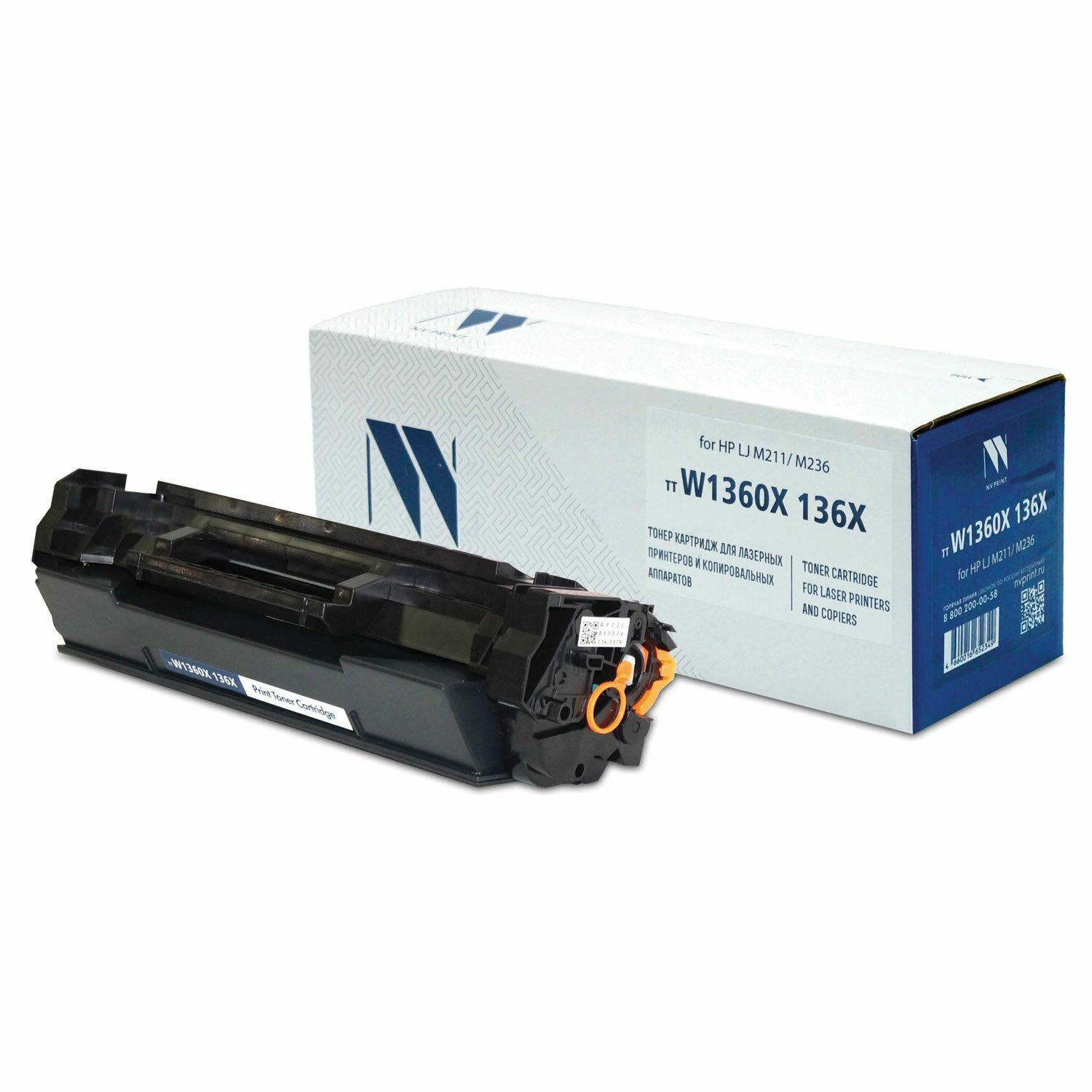 Картридж лазерный NV PRINT NV-W1360X, для HP LaserJet M211, M236, ресурс 2600 страниц
