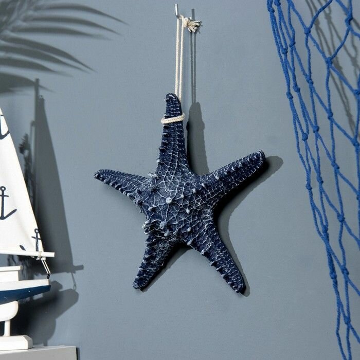 Интерьерный сувенир КНР "Морская звезда", полистоун, 23 см