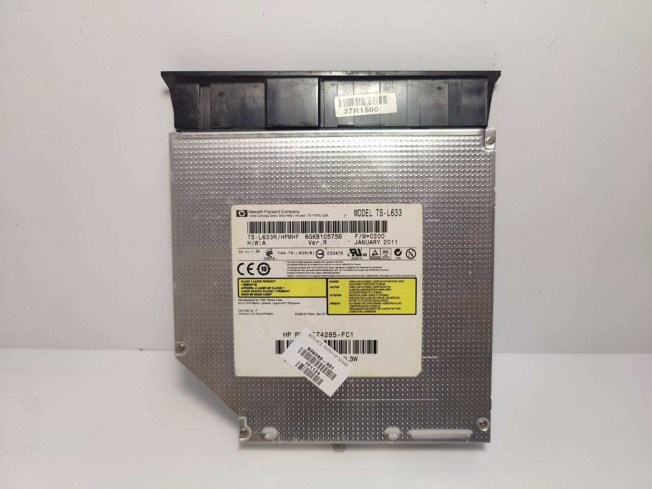 DVD привод для ноутбука HP G6-1002er