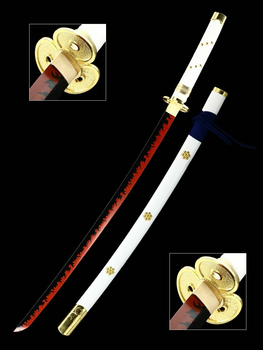 Катана, Металлическая катана, Ценные сувениры