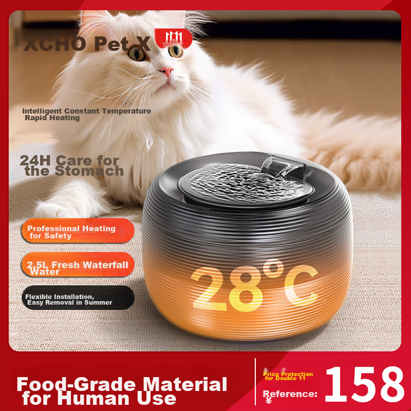 XCHO Cat Water Fountain 2.5L, Pet Drinking Dispenser, Automatic Circulation Water Flow, Feeding Bowl, Free Constant Temperature Heater