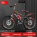 Велосипед BMX, Гибрид, BDC091AAE74E4E96BE2DF771CB1B8C0B