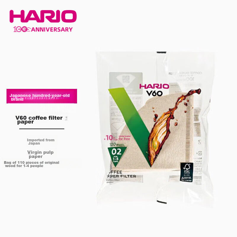 HARIO Japanese Imported V60 Pour-Over Coffee Filter Paper, Filter Mesh, Filter Bag, Coffee Maker Filter Paper, Bagged, 100 Pieces, Size 02