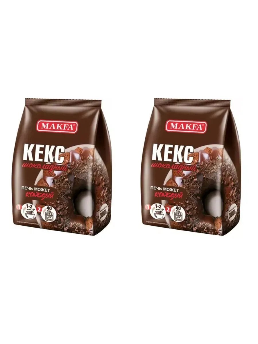 Смесь Макфа для выпечки Шоколадный кекс, 300 г, 2 шт