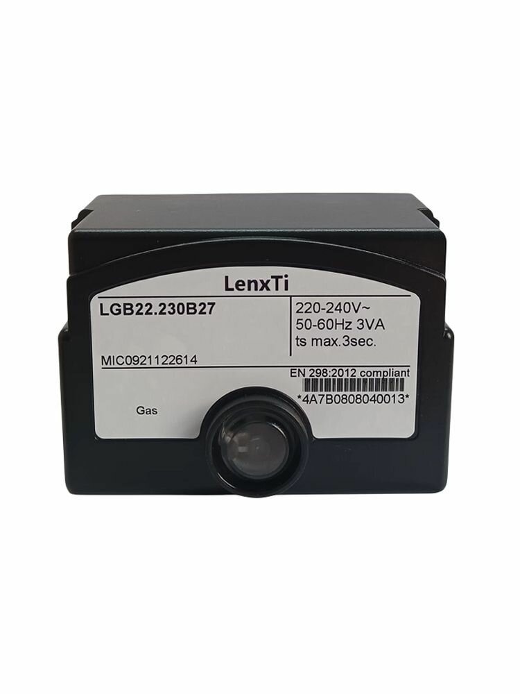 Запчасти и аксессуары для котлов