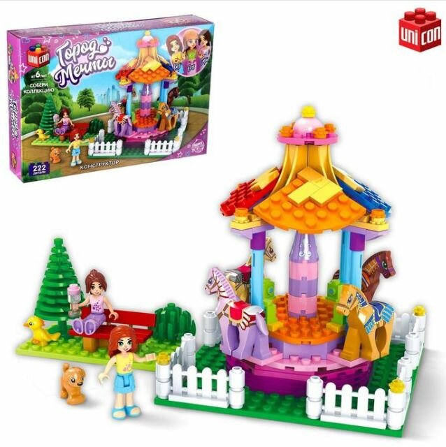 Конструктор Город Мечты Забавная карусель, 222 детали