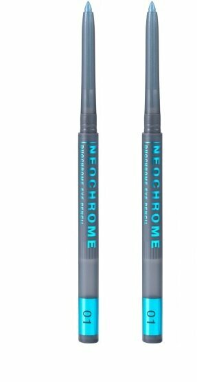 Карандаш для глаз Influence Beauty дуохромный Duochrome eyepencil "Neochrome" тон 01, 2 шт