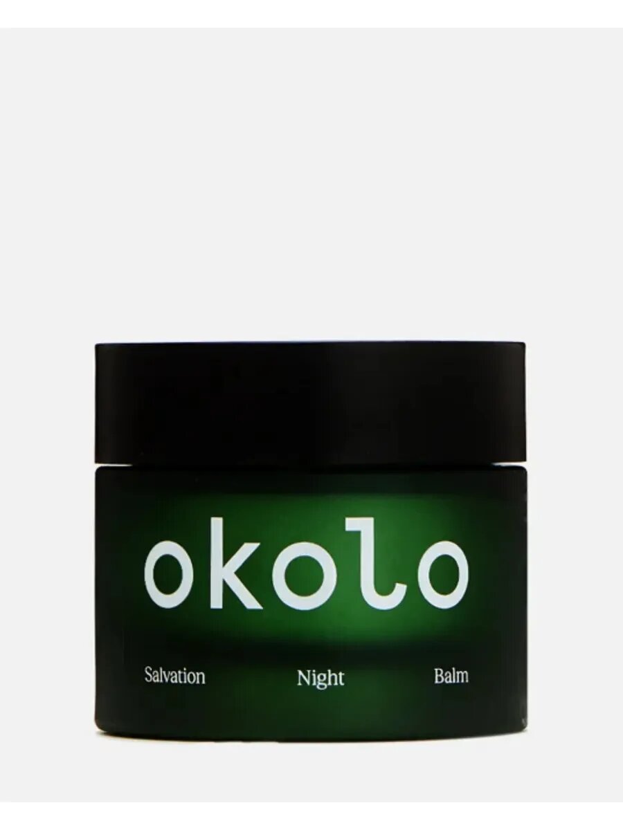 Ночной sos-бальзам для лица salvation night balm