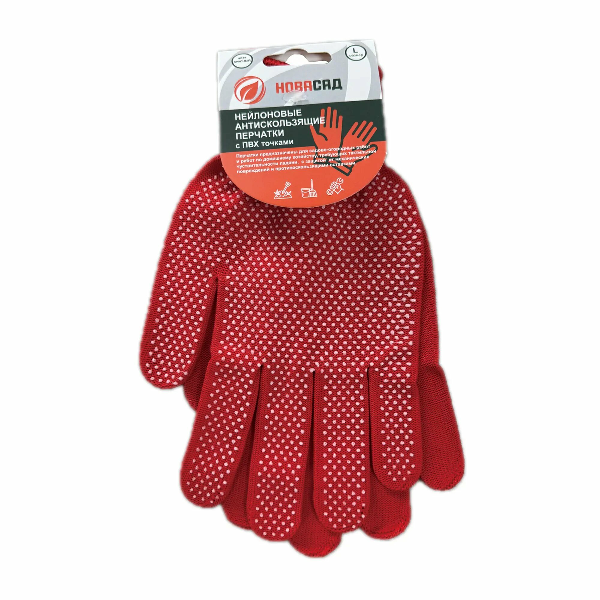 Gl24014 Перчатки нейлоновые, размер One Size, цвет красный, облегченная посадка