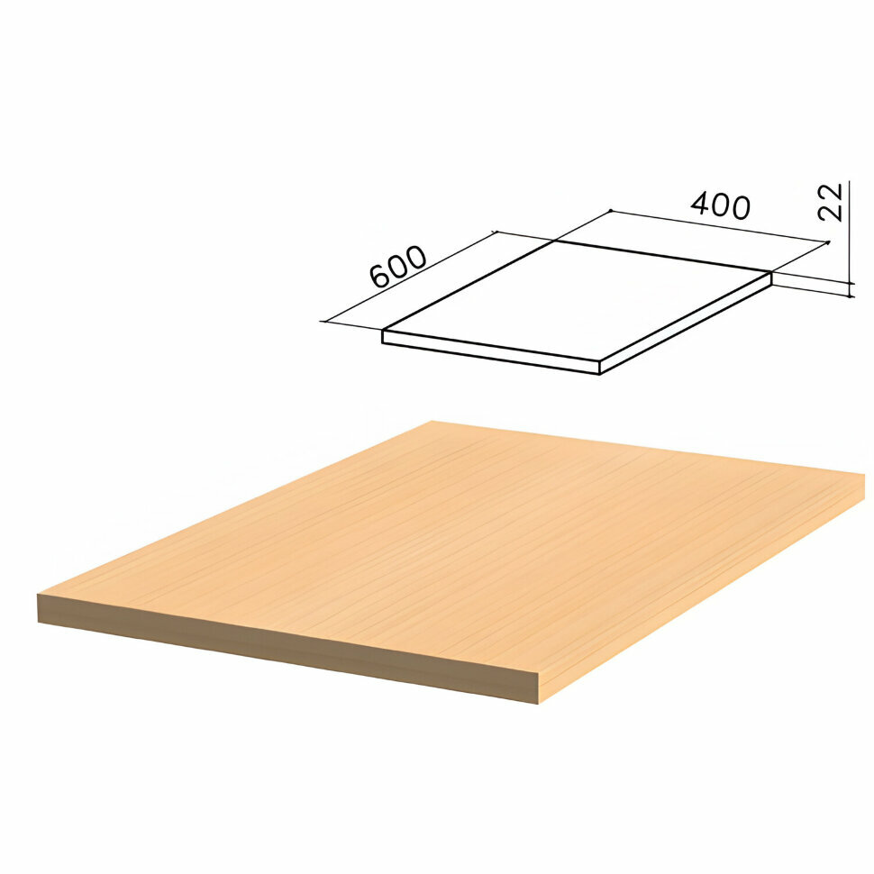 Крышка для тумбы приставной (код 640144) "Монолит", 400х600х22 мм, бук бавария, ТМ02.1, 640153