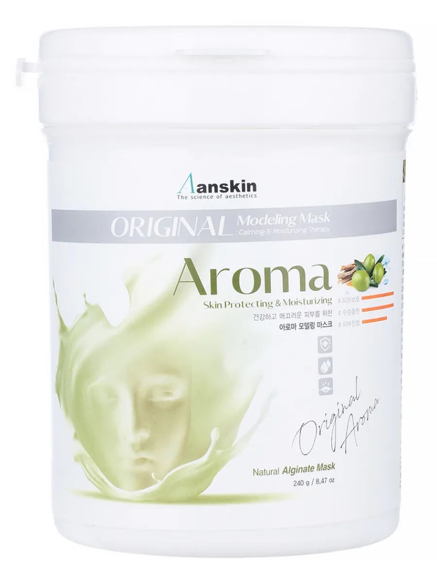 Маска альгинатная Anskin Aroma, антивозрастная, питательная, 450 г