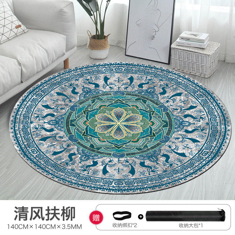 Коврик для йоги, натуральный каучук, замшевый, круглый, 1,4м