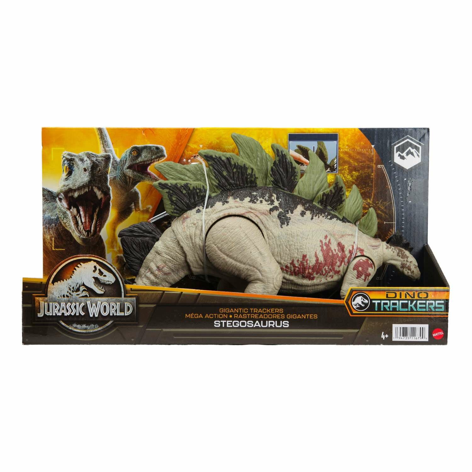 Фигурка Стегозавр Mattel Jurassic World Dominion Stegosaurus Dinosaur Action Figure HLP24, 16.5 см