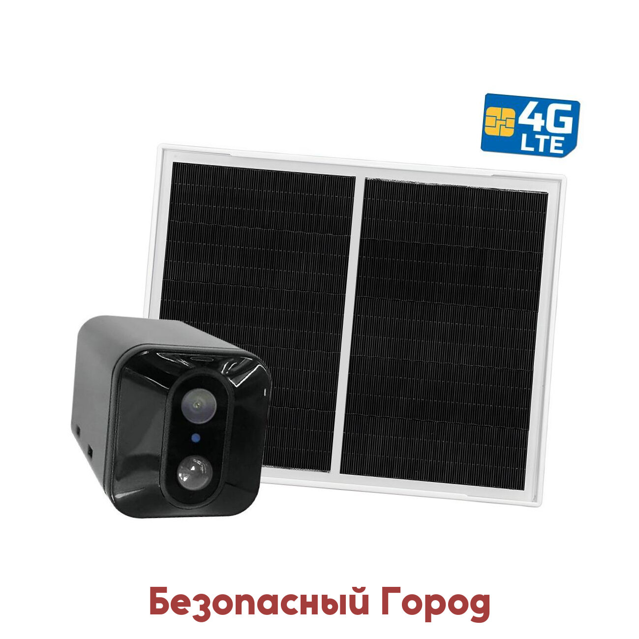 Комплект беспроводная 4G миниатюрная 3Mp IP видеокамера с СИМ картой J-M-C GН-82-4G (RecSD) (F85640OK) и дополнительной солнечной батареей 8Вт.