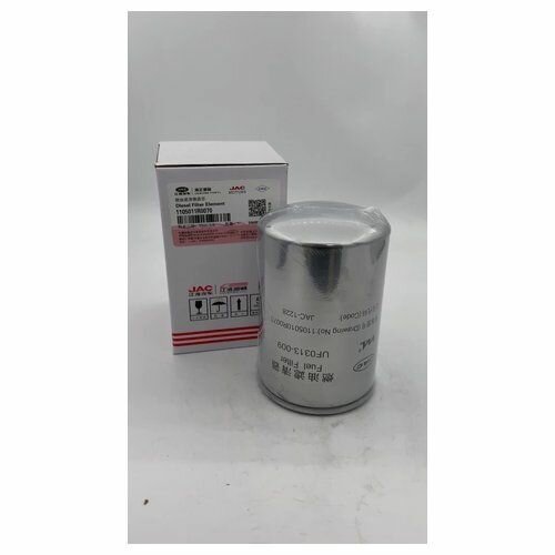Фильтр топливный jac sunray sollers atlant (2.7d) (4de1-1d) (е5) тонкой очистки oe Jac 1105011R0070