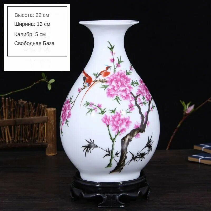 Керамическая ваза в китайском стиле ретро - пейзажный рисунок, высота 22 см, для интерьера