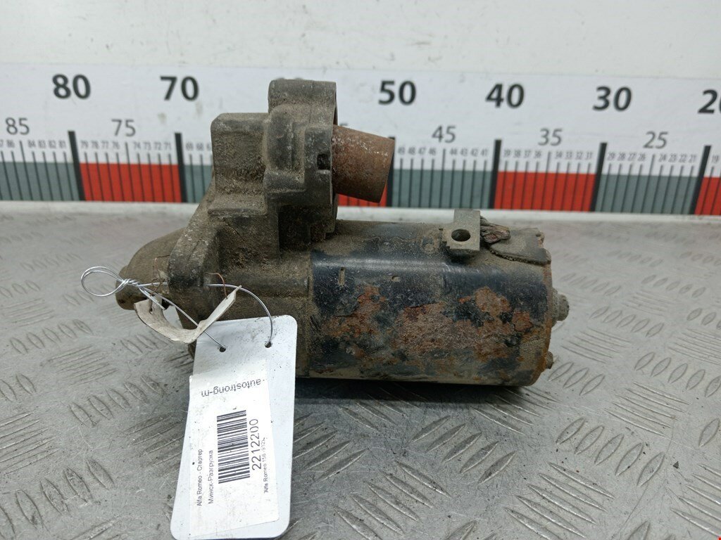 Стартер Alfa Romeo 156 (932) арт. 2212200