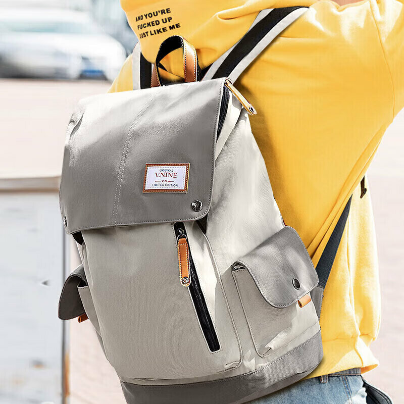 V.NINE Backpack for Men, Large Capacity 15.6-Inch Laptop Bag, Water-Resistant Travel Backpack, Couple's Backpack, High School And College Student Schoolbag, Girls' Backpack, VD7BV33886J, Beige