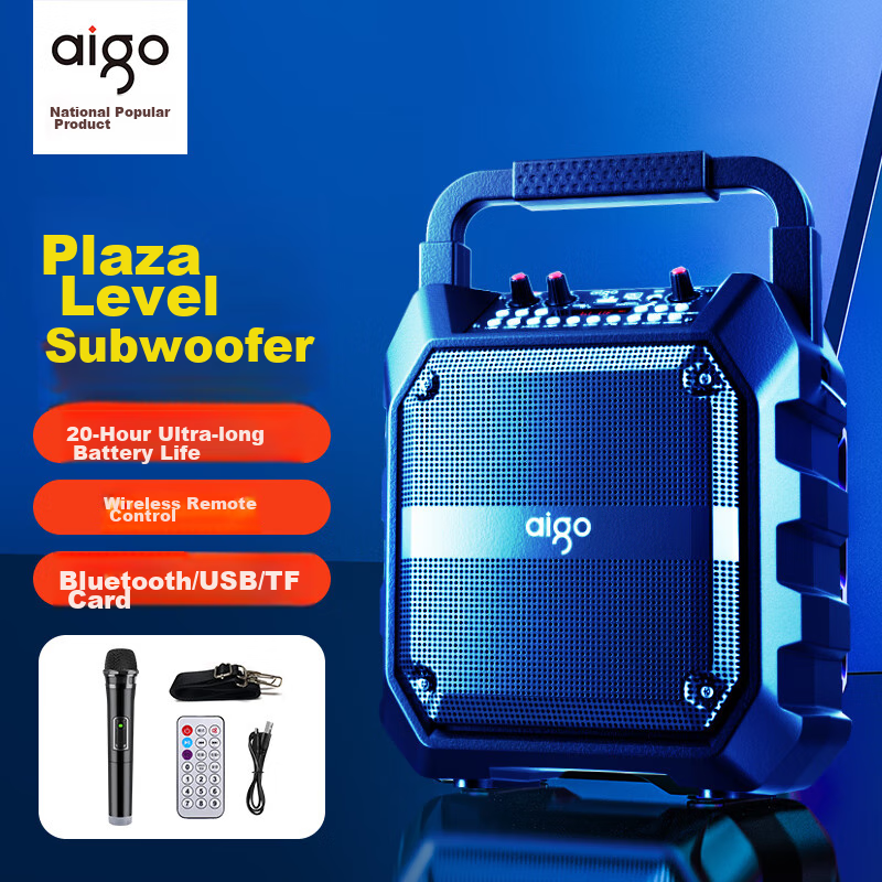 Aiguozhe T52 Bluetooth-колонка с высоким объемом портативная наружная колонка для караоке на площади беспроводная