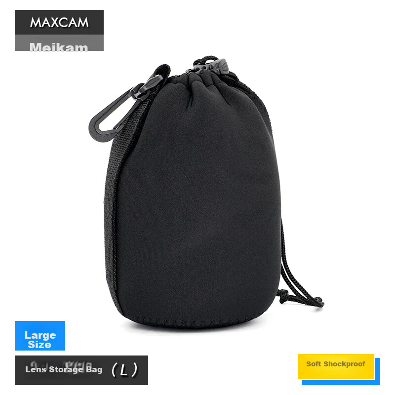 MAXCAM/Maisikamu Mirrorless Digital SLR Camera Lens Protective Case, Large Lens Tube, Shockproof Travel Bag, Storage Anti-Scratch Accessory