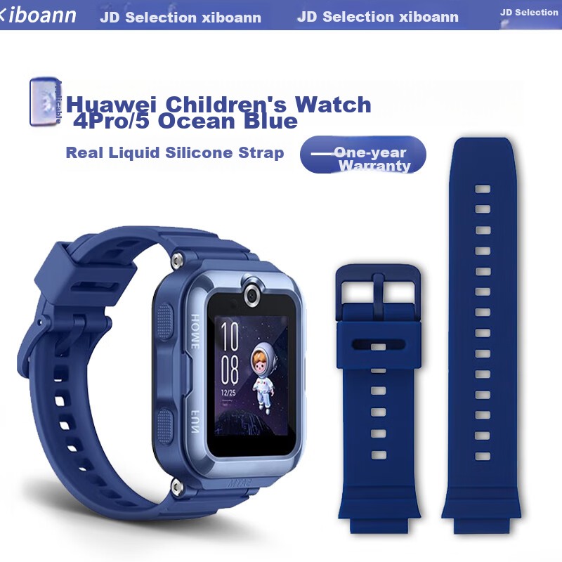 Iboann Suitable для Huawei Children's Watch 4 Pro Strap, Huawei Children's Watch Strap 5, силиконовый Children's ASN - AL10 Replacement Band Wristband, синий — силикон