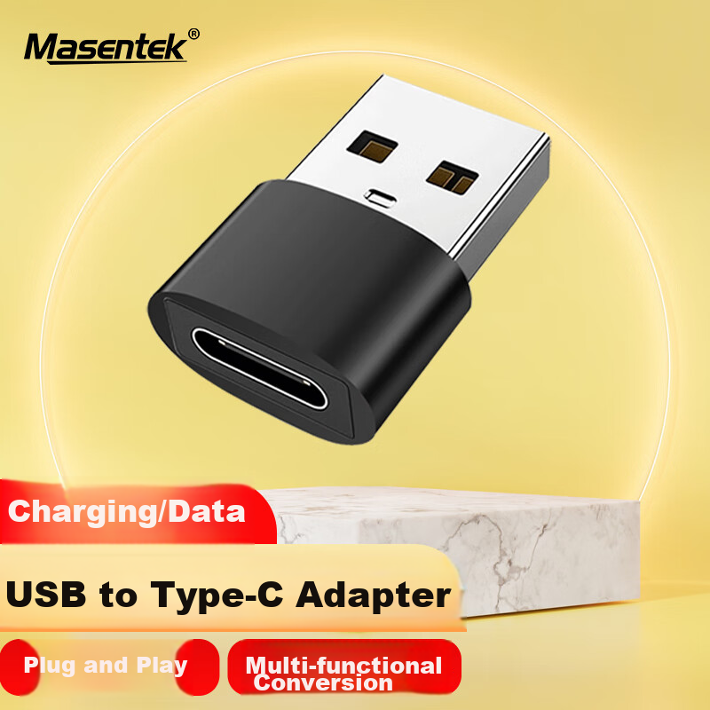 Masentek USB to Type-C Adapter, U-C Apple Fast Charging Data Cable Converter, O to USB Car Charger, Compatible with IPhone 15/14/iPad Pro Laptops