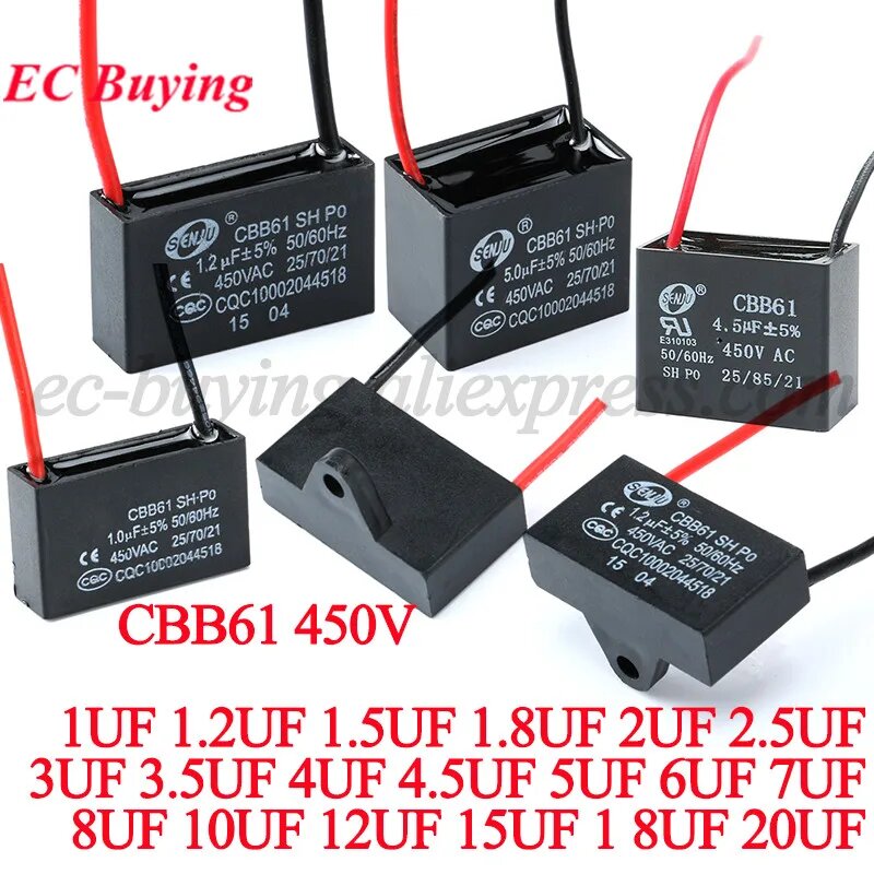 Конденсатор CBB61 для вентилятора 450В EC Buying 1.8UF
