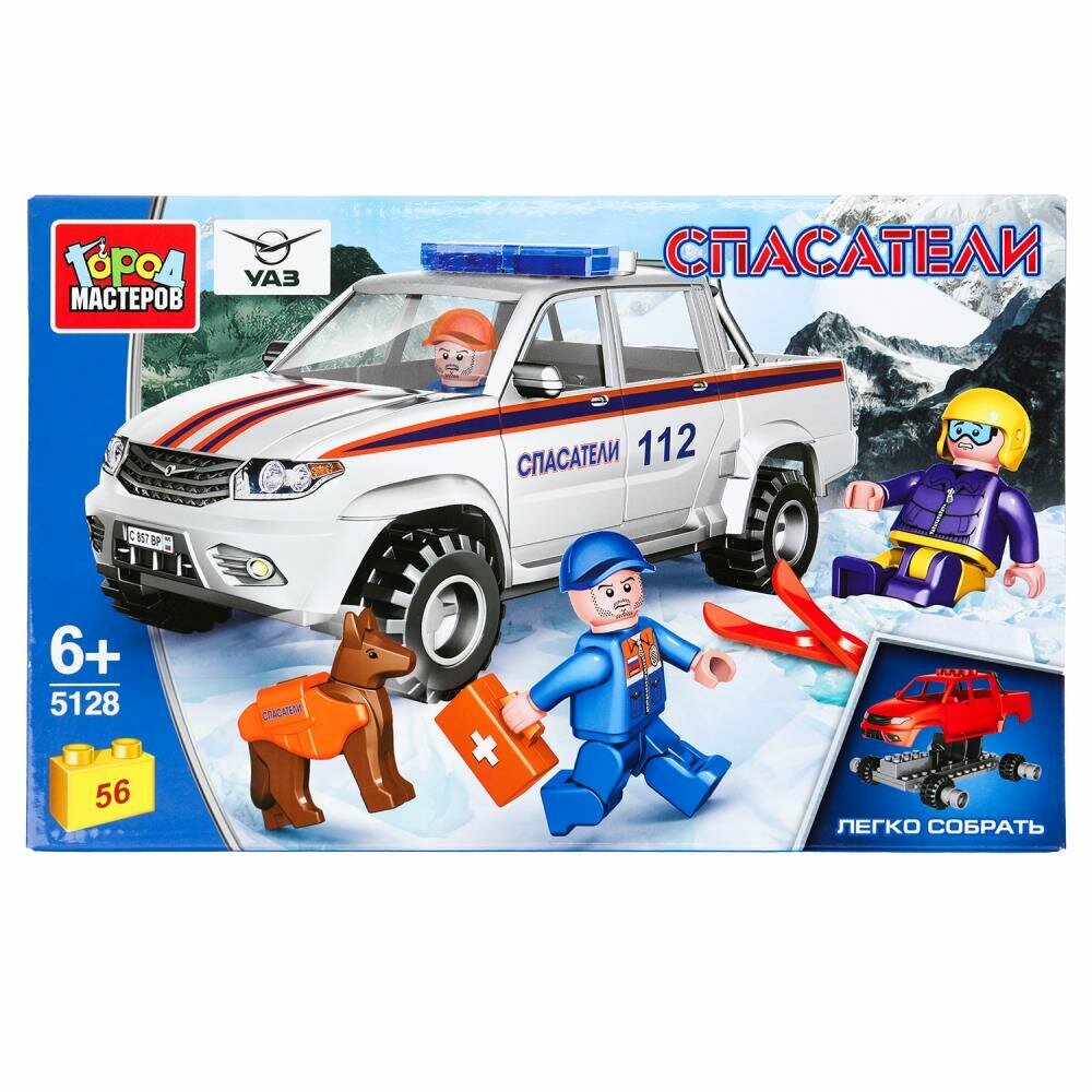 Конструктор Город Мастеров Uaz Pickup горные спасатели, 56 деталей, легко собрать