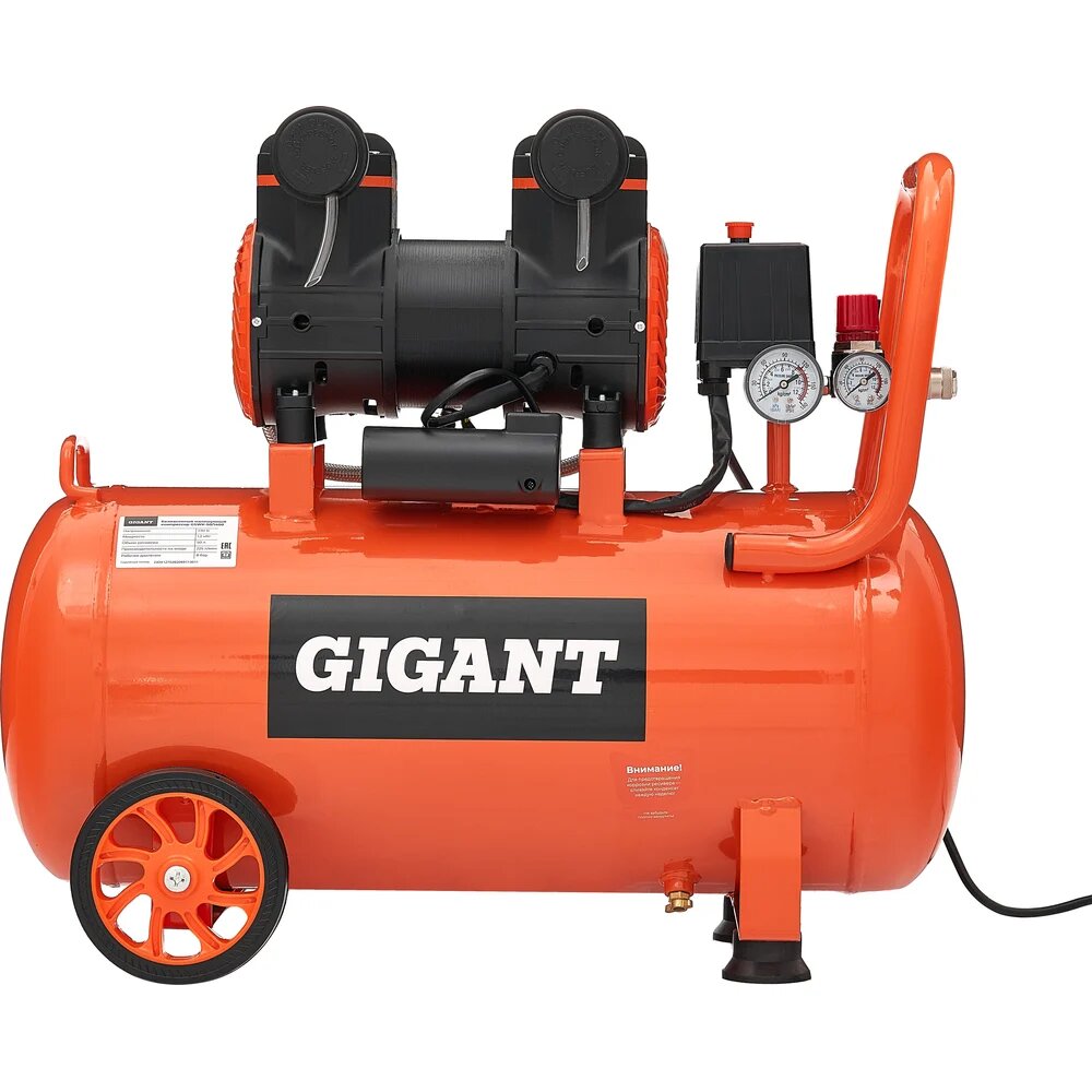 Безмасляный малошумный компрессор Gigant (50 л; 8 бар; 225 л/мин) GSWK-50/1400, отличается
