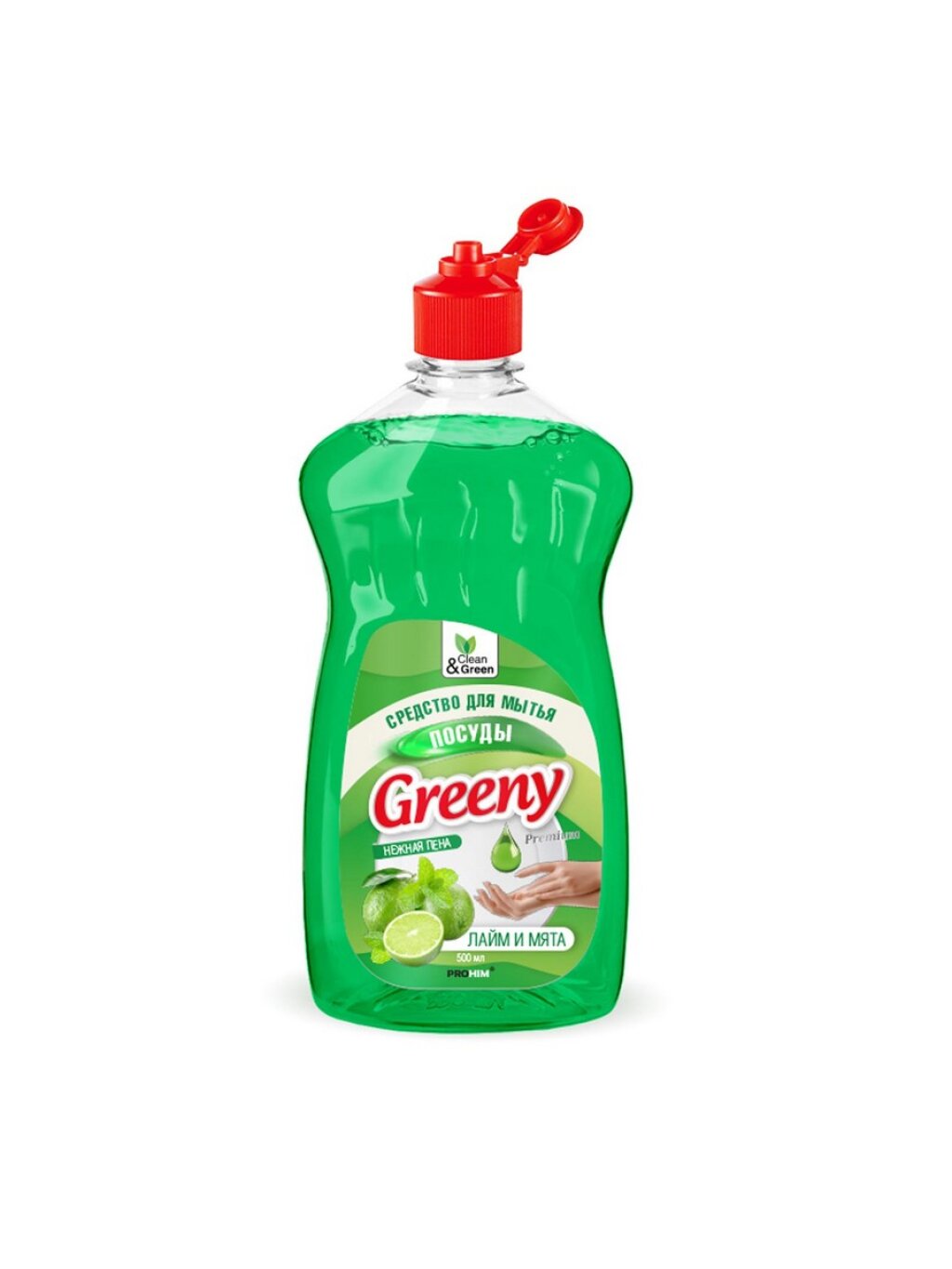 Средство для мытья посуды "AVS" Clean&Green (500 мл) ("Greeny" Premium)