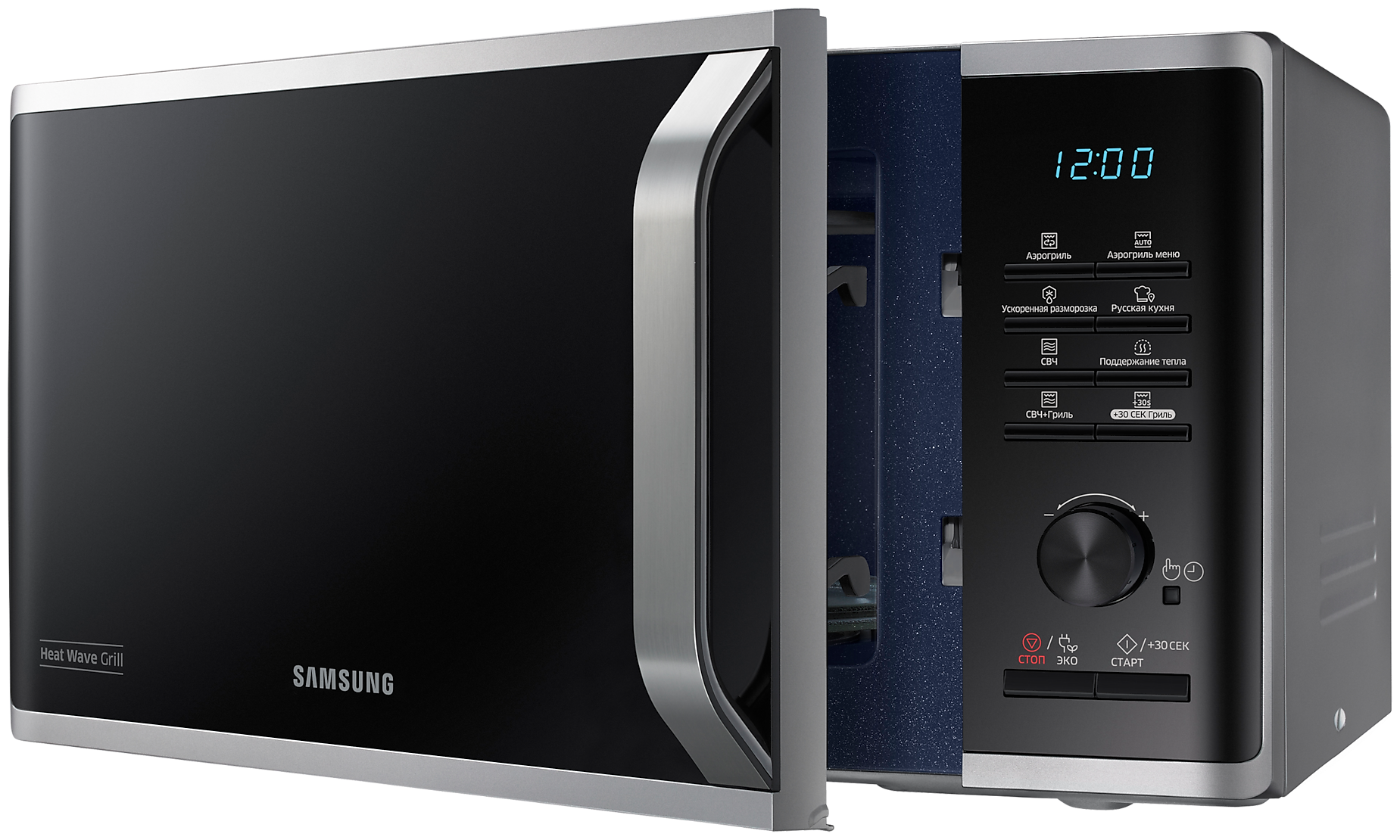 Микроволновая печь Samsung "MG23K3575AS", гриль, черная, биокерамическая камера, 23л — фото 1