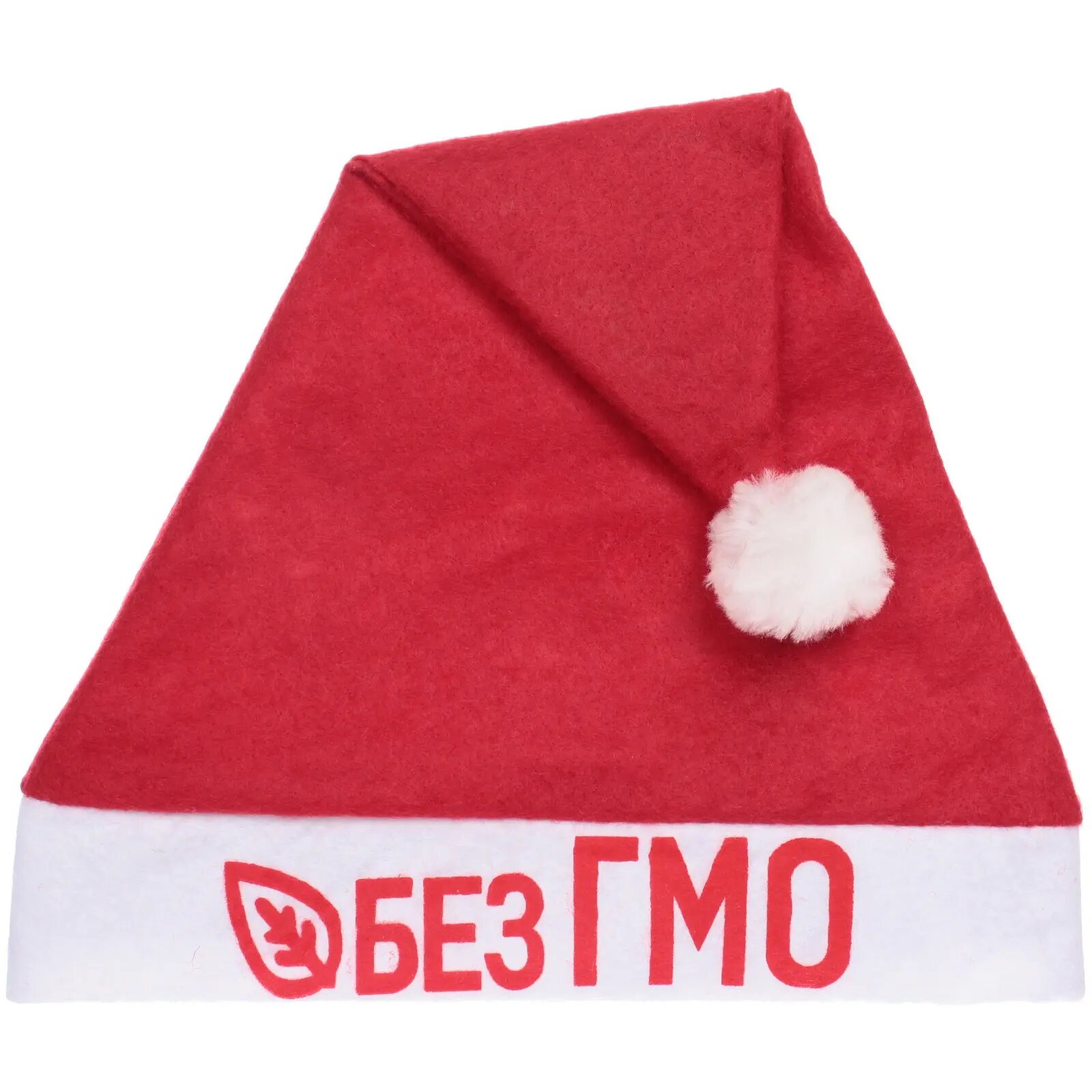 Новогодний текстильный колпак «Без ГМО» 29х37см, красный, с помпоном