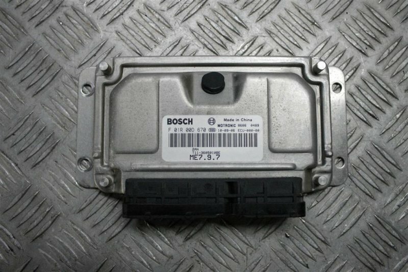 Б/У Блок управления двигателем Chery Tiggo 1 T11 / Чери Тигго 1 T11 2.0 SQR484F 136Л.С 2010