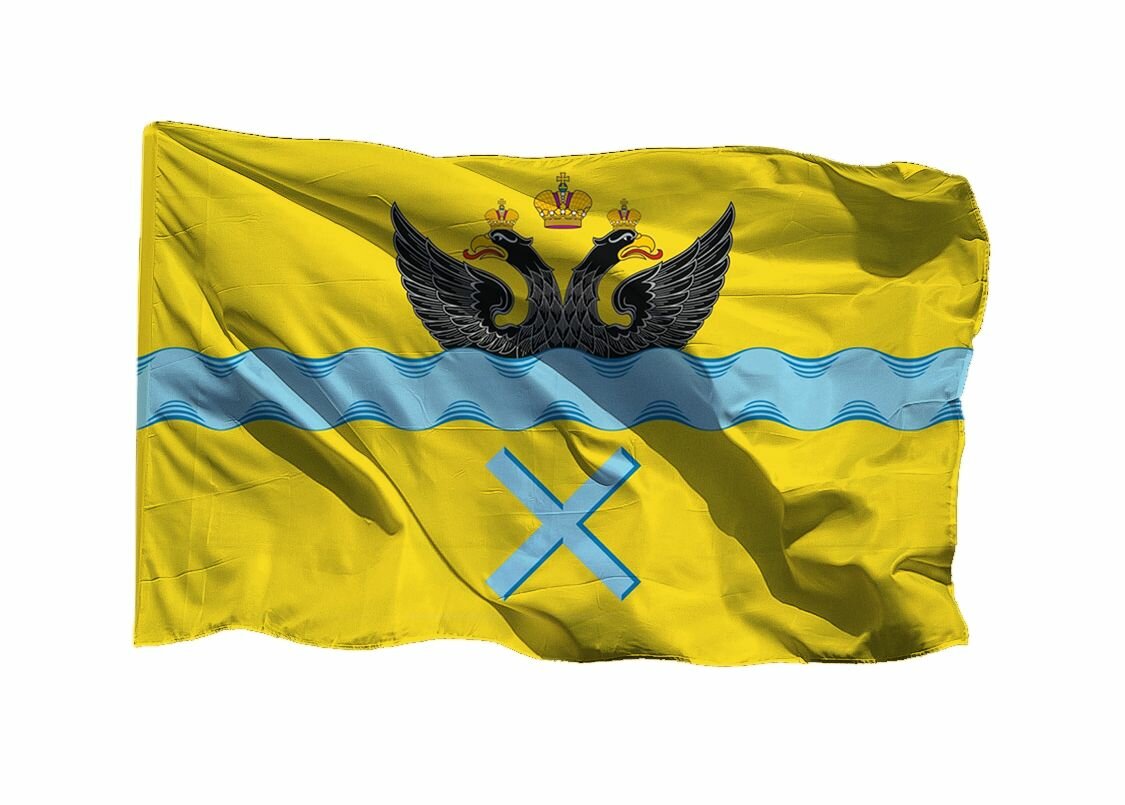 Флаг Оренбурга на шёлке, 70х105 см для ручного древка