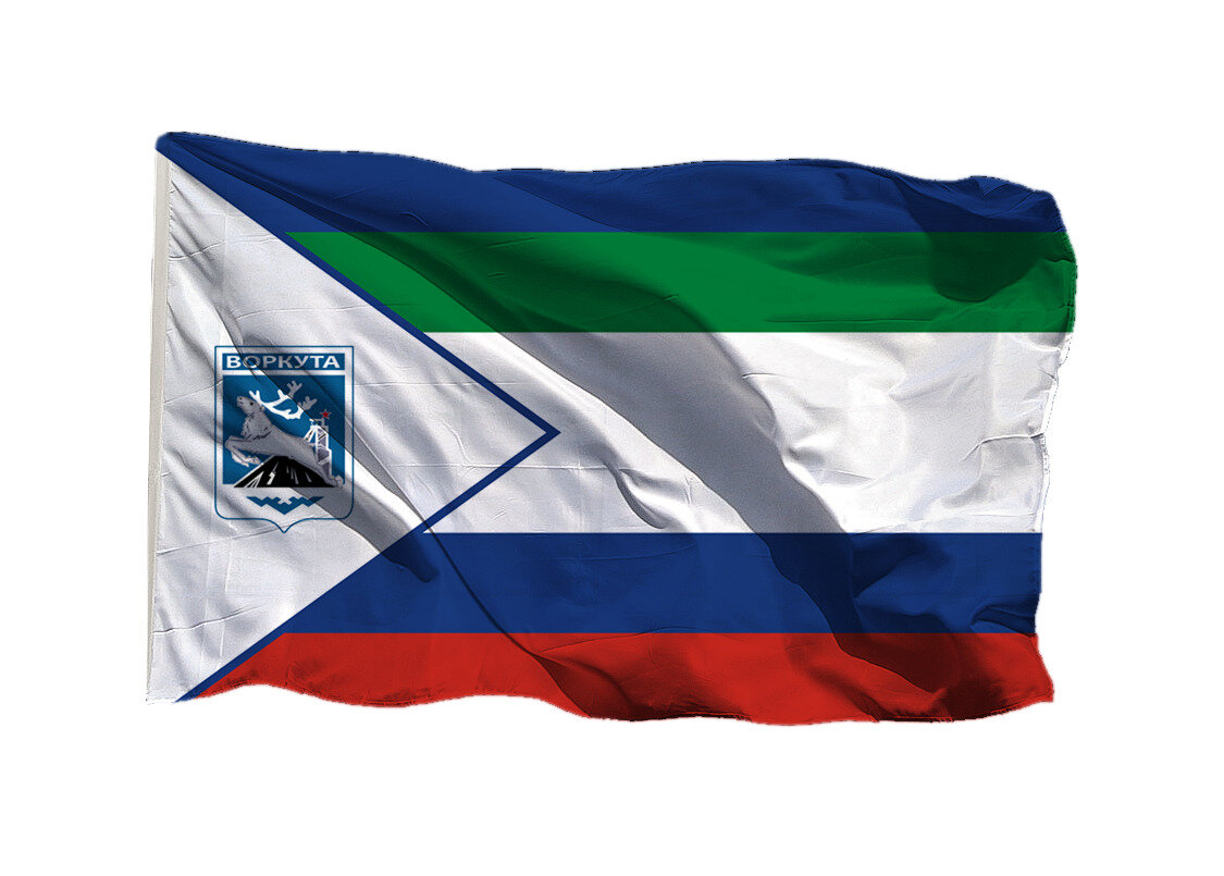 Флаг Воркуты на сетке, 70х105 см - для уличного флагштока