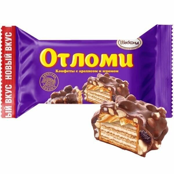 Отломи с арахисом и изюмом, 1 кг, Акконд