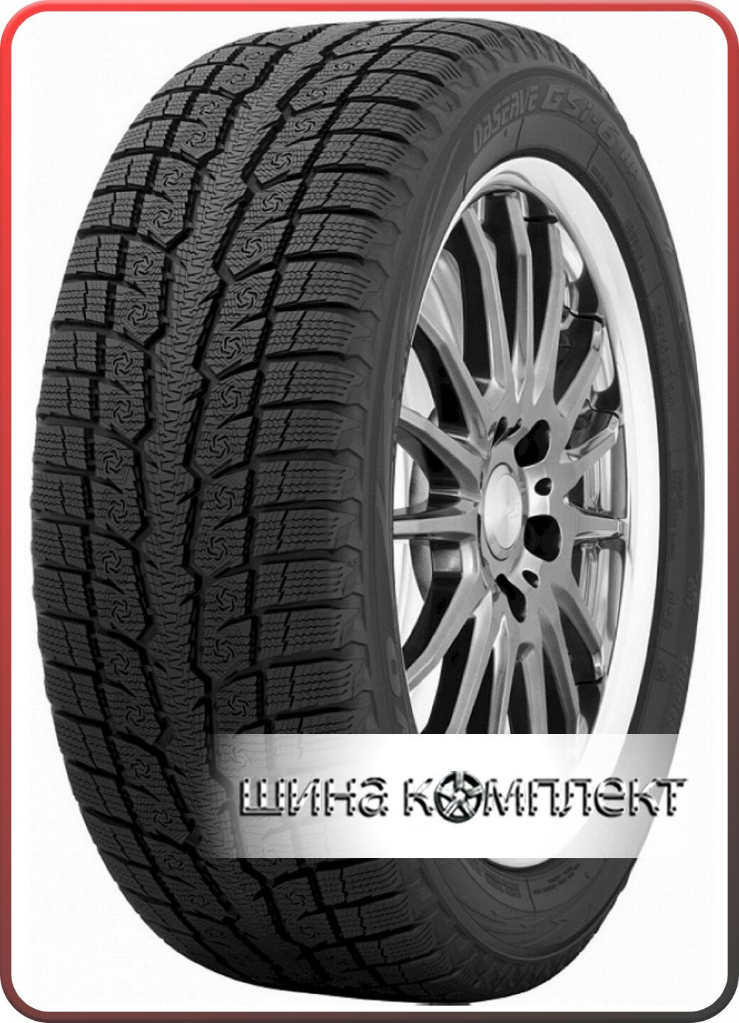 Автомобильная шина Toyo Observe GSi-6 LS 285/50 R20 116H зимняя для легкового автомобиля