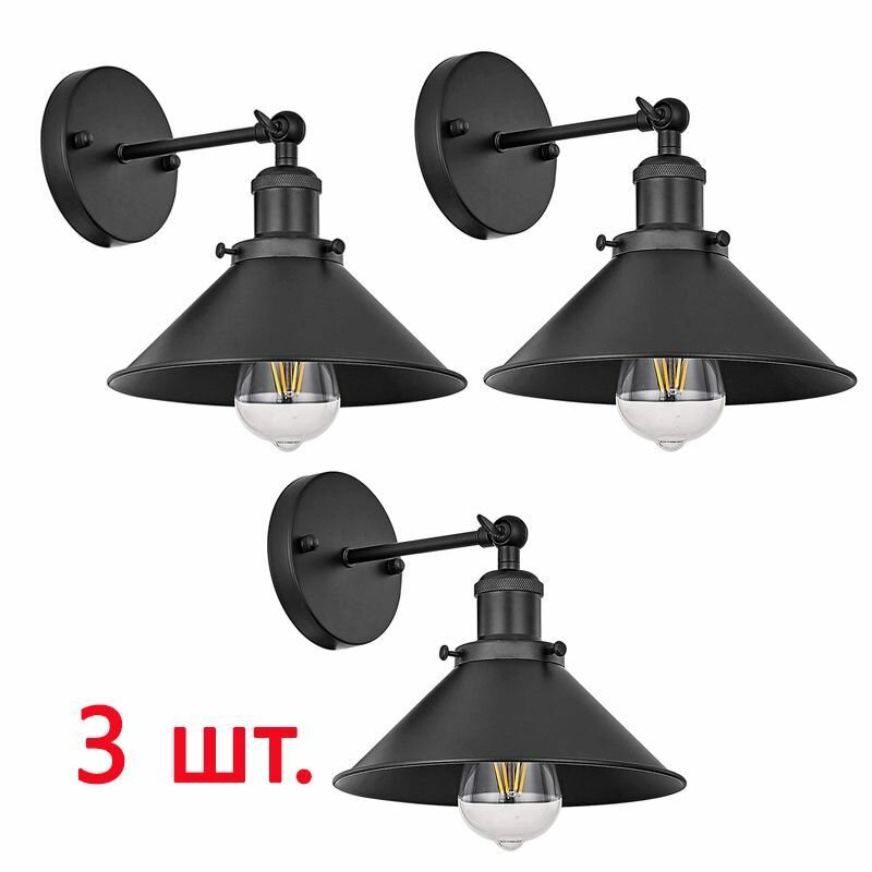 Бра