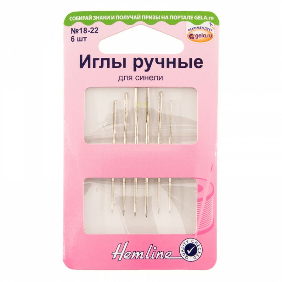 Иглы ручные для синели N18-22, 6 шт N18-22 в наборе 40-50 мм HEMLINE 205.1822
