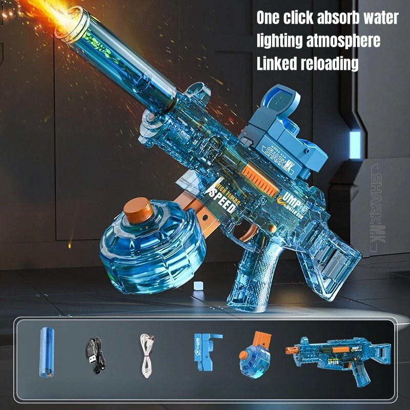 Детский электрический водяной пистолет BLUE