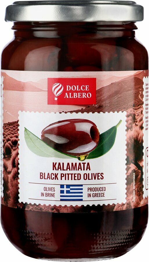 Маслины без косточки DOLCE ALBERO сорт Каламата, 350г