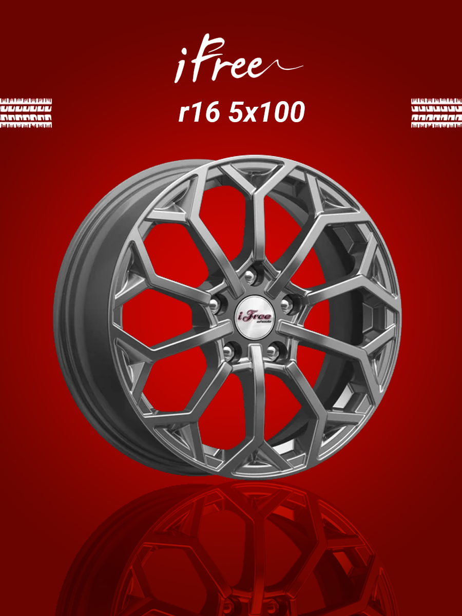 Диск автомобильный iFree Спейс-Нидл 6,5x16 5x100 ET38 67,1 Хай вэй