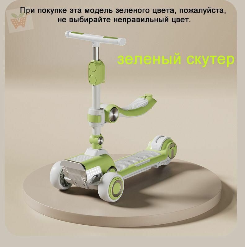 Самокат трехколесный детский, электрический, автомобильный литиевый аккумулятор емкостью 2000 мАч, проезжает 10 километров, с сиденьем