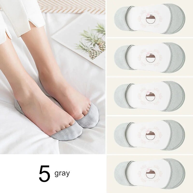 Подследники