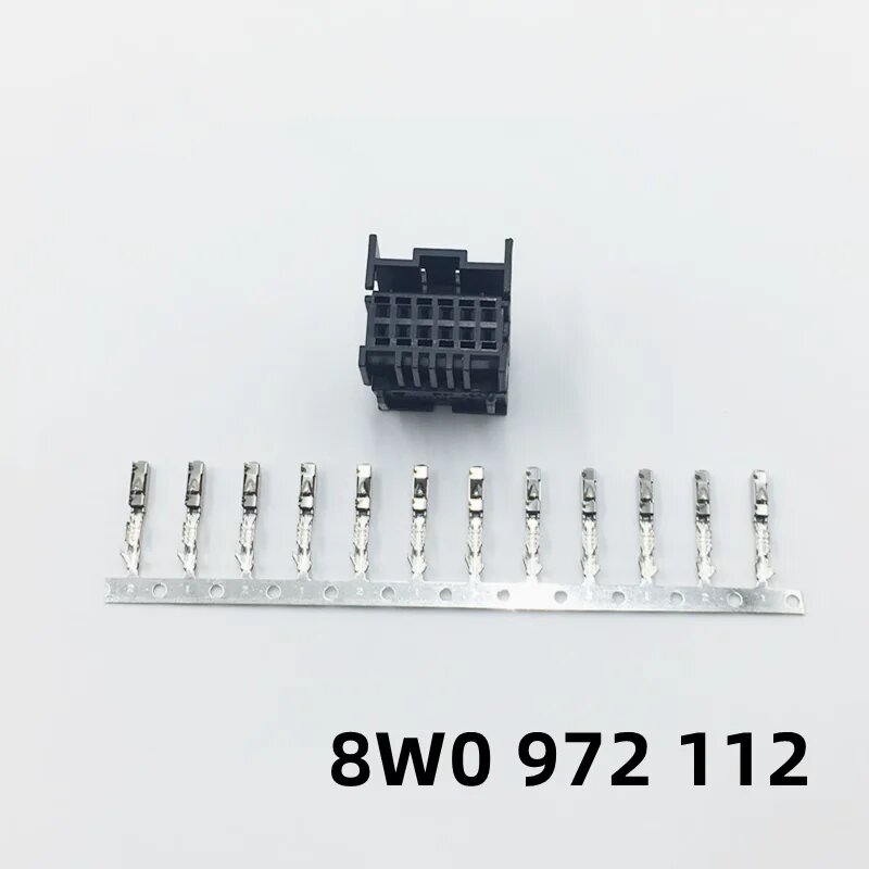 Разъем радарного модуля VW Audi 8W0 972 112 (20шт)