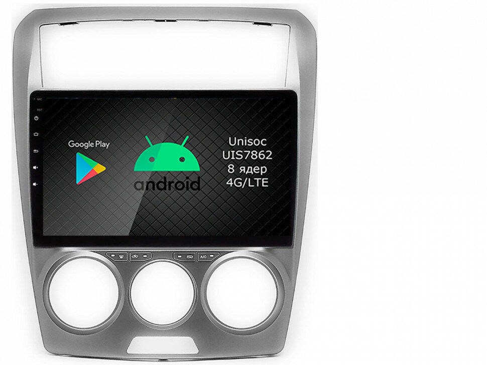 Штатные магнитолы Android AIROC RI-3105