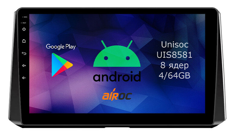 Штатные магнитолы Android AIROC RM-1127