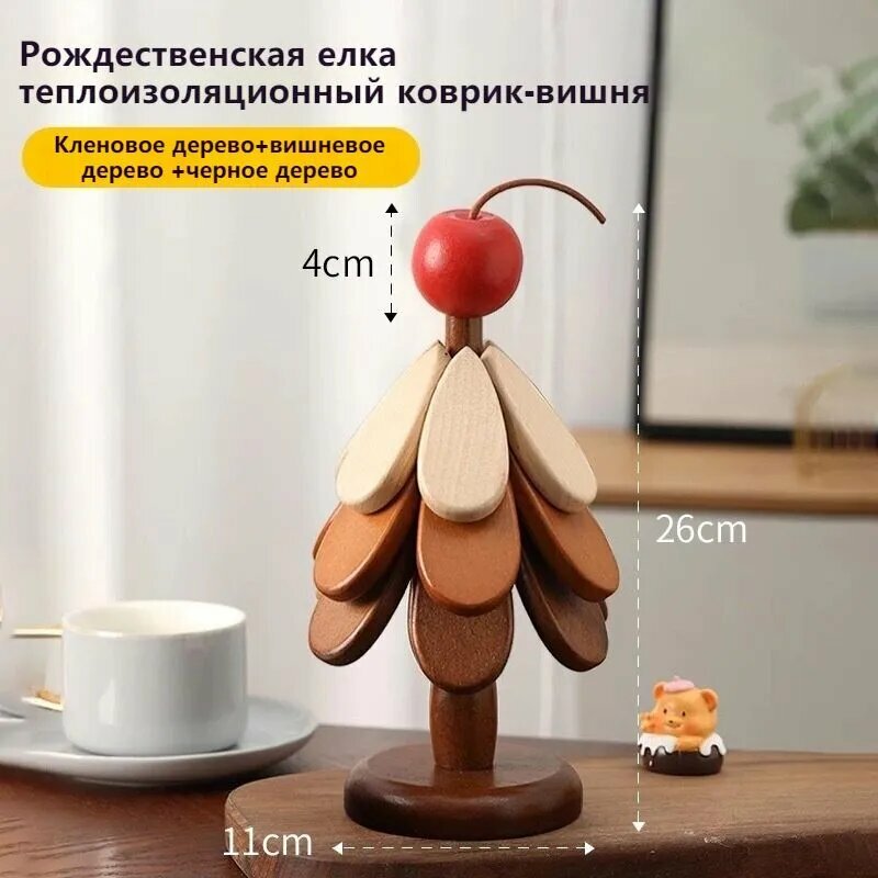 Подставка под горячее, 10 см х 10 см, 3 шт YZ